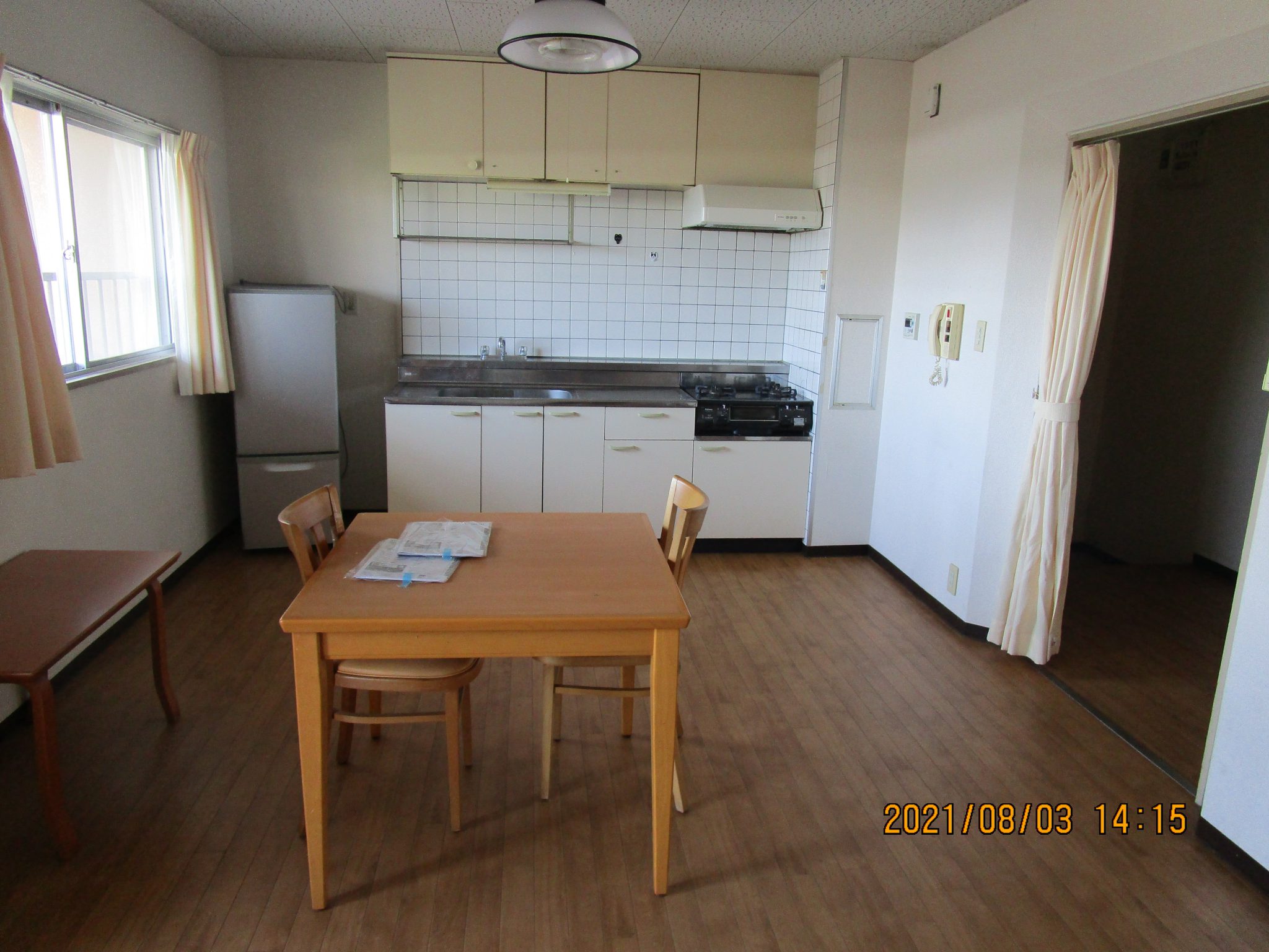 Saga University International House (Dormitory for International ...